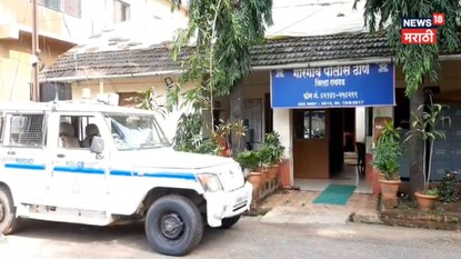 Raigad : लॉजवर नेलं, हातपाय बांधून तरुणीची अमानुष हत्या, लोणेरे ...