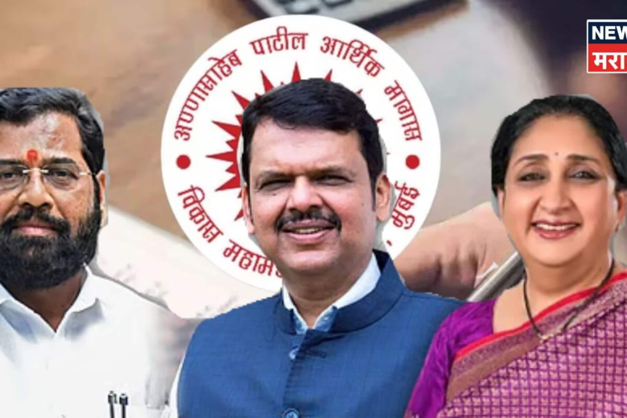 मराठा समाजासाठी आनंदाची बातमी! राज्य सरकारने घेतला मोठा निर्णय, वाचा ...