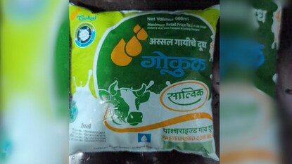 Gokul Milk Price: अमूल पाठोपाठ आता गोकुळ दूधही महागलं, गाईच्या दुधात ...