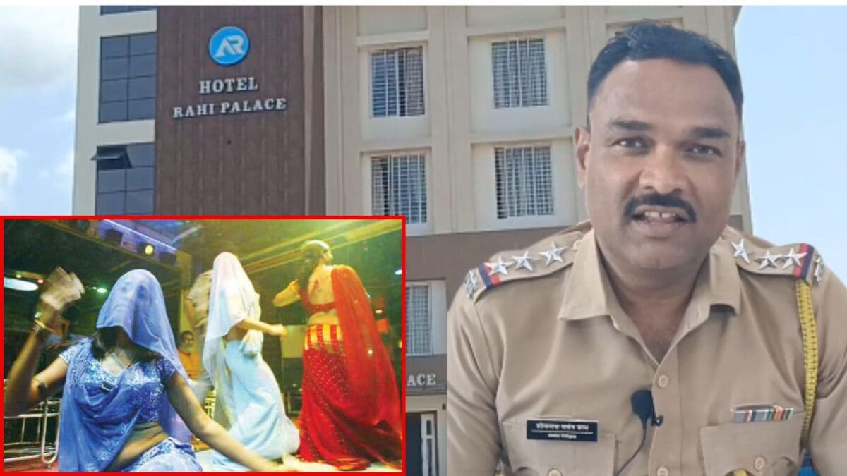 ज्यांनी राज्यात छमछम बंद केली, त्यांच्या माघारी जिल्ह्यात डान्सबारची ...