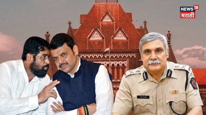 Eknath Shinde Devendra Fadnavis : शिंदे-फडणवीसांना खोट्या प्रकरणात ...