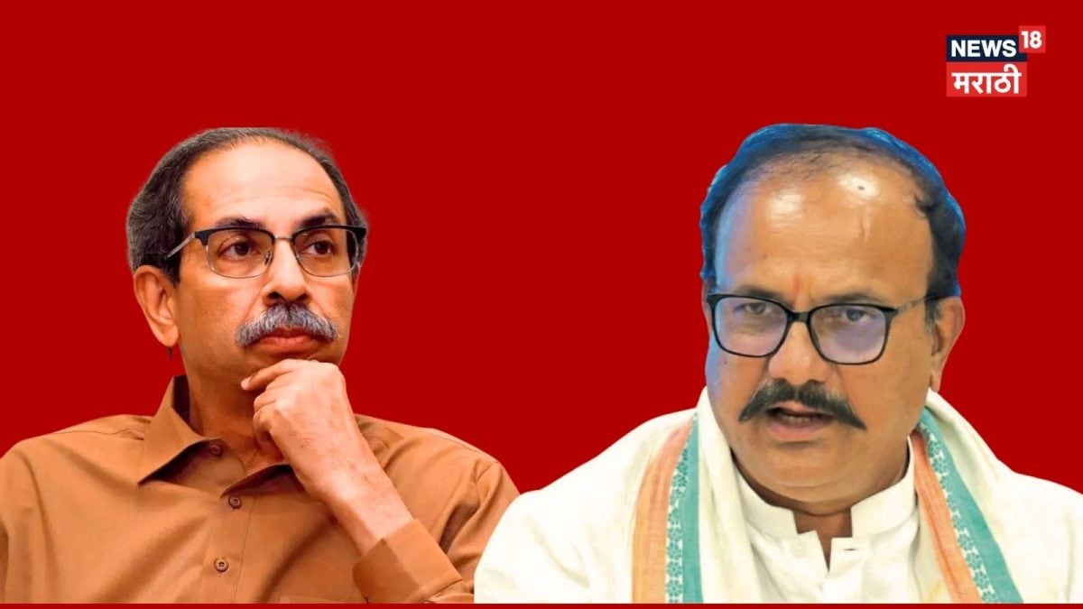 Shiv Sena UBT Congress: अंबादास दानवेंसाठी ठाकरेंनी दिलेला 'तो' शब्द ...