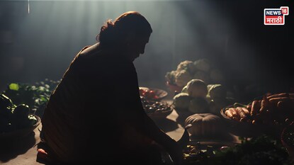 Nivedita Saraf: निवेदिता सराफ यांचं 'झी मराठी'वर धमाकेदार कमबॅक; नव्या ...