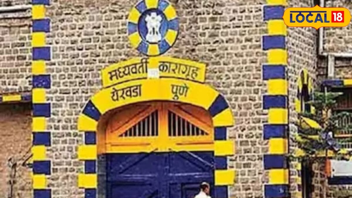 पुणे : चिमूटभर तंबाखूसाठी कैदी पिसाळले; येरवडा जेलमधील त्या पाण्याच्या ...