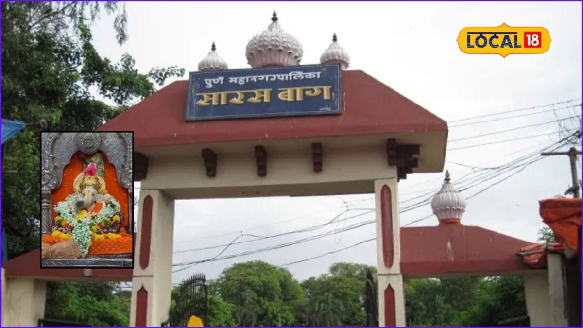 पुण्यात चाललंय काय? आता सारसबाग देखील दोन दिवस बंद राहणार, पोलीस ...