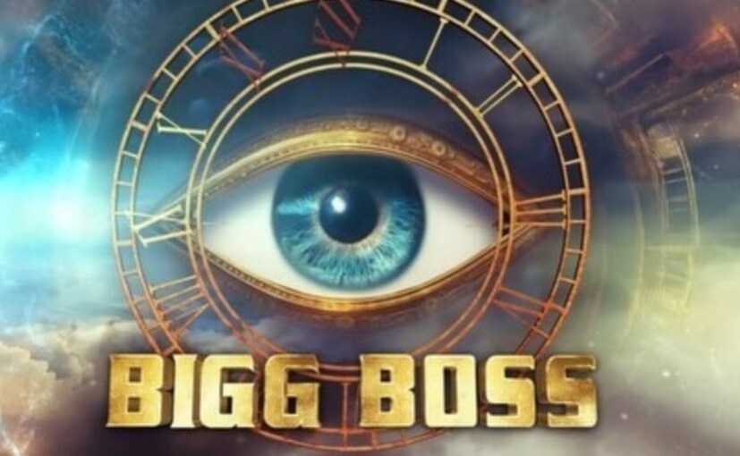 Bigg Boss 20 च्या स्पर्धकांची नावं चर्चेत; पण सुरू कधी होणार? तारीखही ...