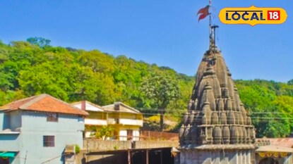 भाविकांसाठी महत्त्वाची बातमी, भीमाशंकर मंदिर दर्शनासाठी वाट पाहावी ...