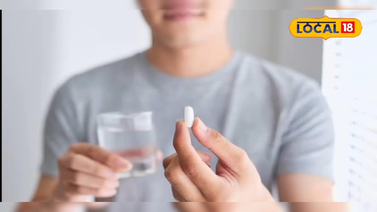 ‎BP Medicine : बीपीची गोळी घेणं कधी बंद करू शकतो? डॉक्टरांनीच सांगितलं ...