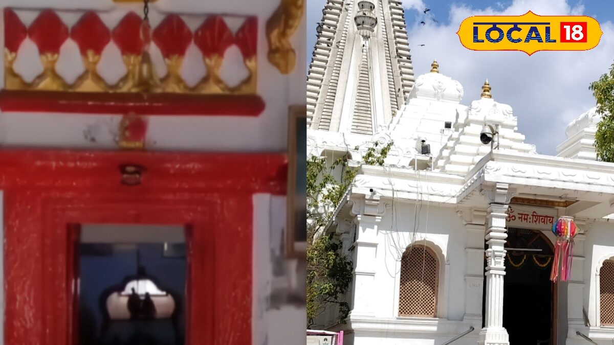 ‎खडकेश्वरच्या शेजारीच दडलंय मंदिर, 500 वर्षांपूर्वीचा आहे इतिहास ...