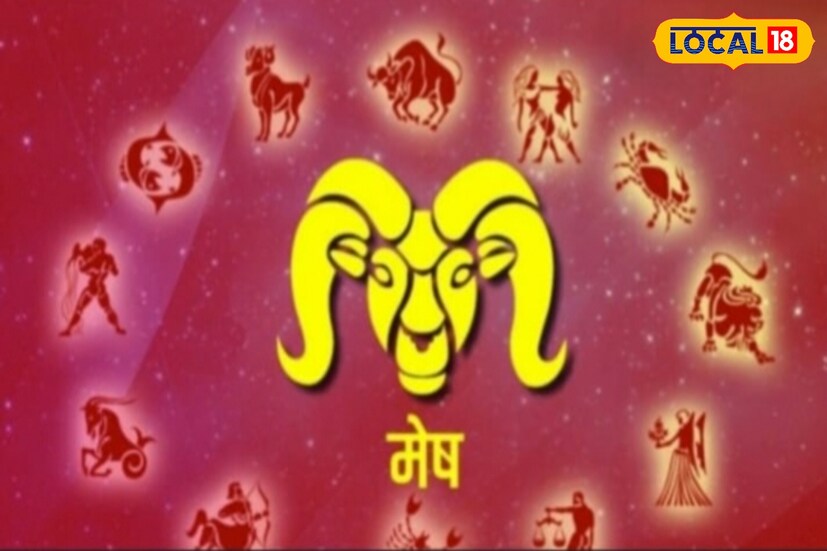 Numerology: तुमच्या राशीनुसार लकी नंबर आणि रंग माहितीये का? नशिबाची साथ ...
