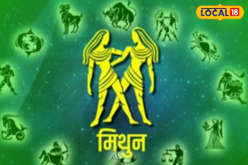 Numerology: तुमच्या राशीनुसार लकी नंबर आणि रंग माहितीये का? नशिबाची साथ ...