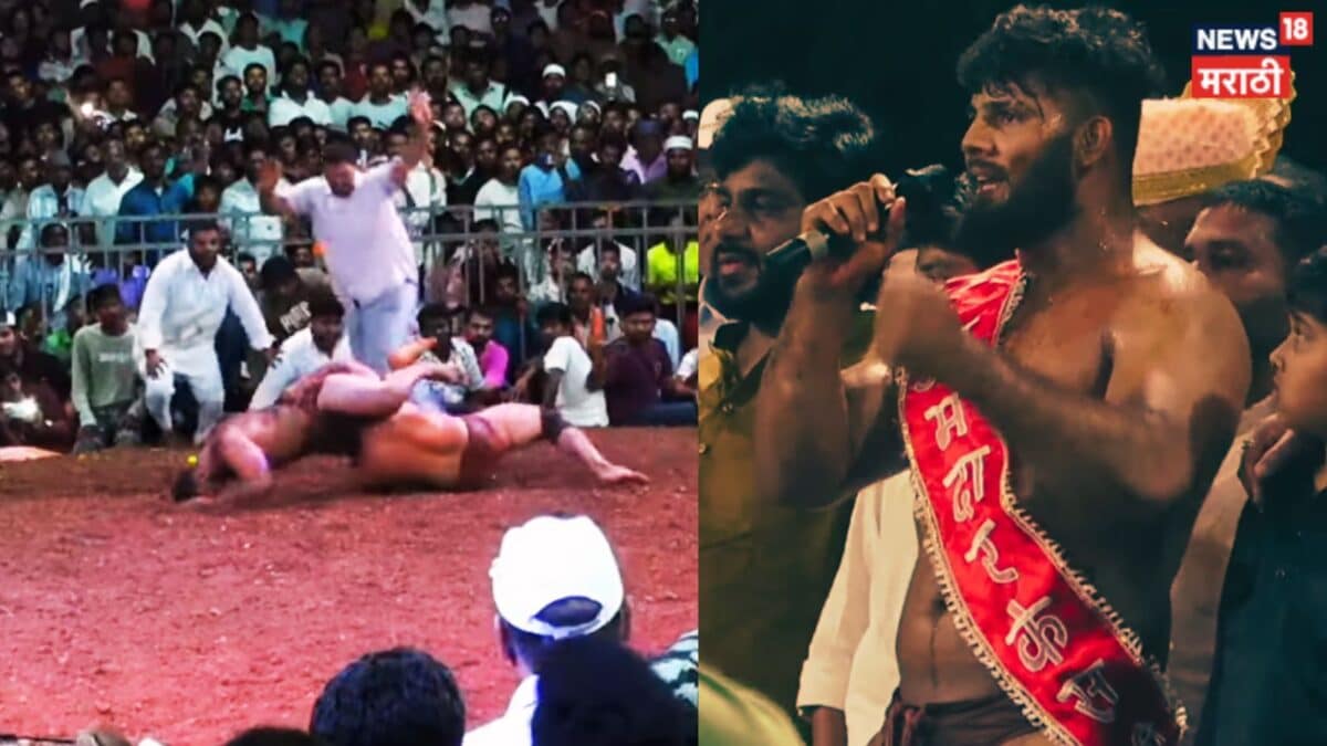 Sikandar Shaikh ने पटकावला 'आमदार केसरी'चा किताब! छडी टांग डाव टाकत ...