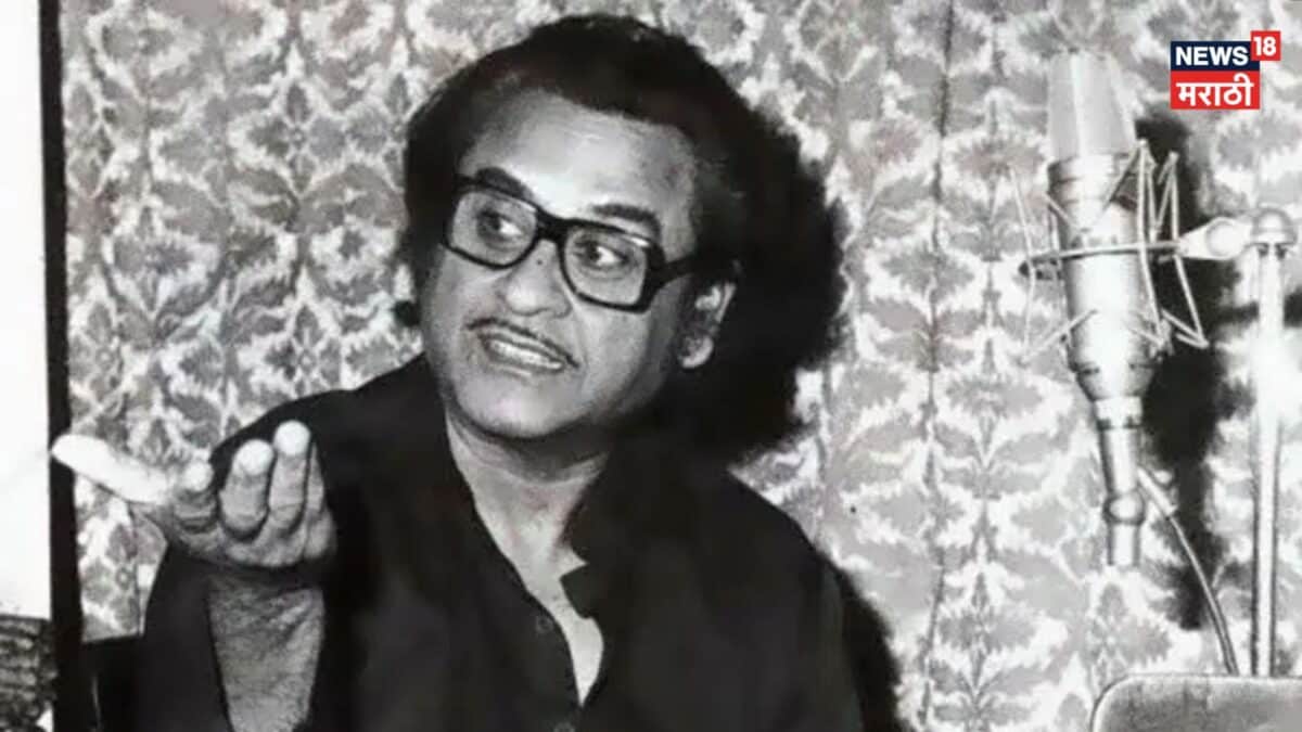 Song : सिगरेटचा डबा नाकाजवळ धरला अन् किशोर कुमारनी गायलं गाणं, 49 ...