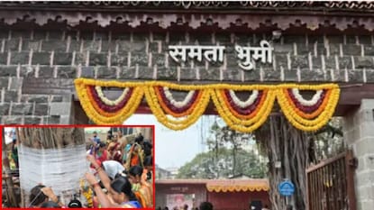 Vat Savitri 2026: फुले वाड्यात वटसावित्री पूजेला बंदी, राज्य शासनाचा ...