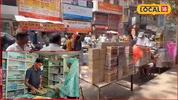 Pune News: महागाईनं अशीही होरपळ, शिक्षणाच्या पंढरीतून धक्कादायक वास्तव ...