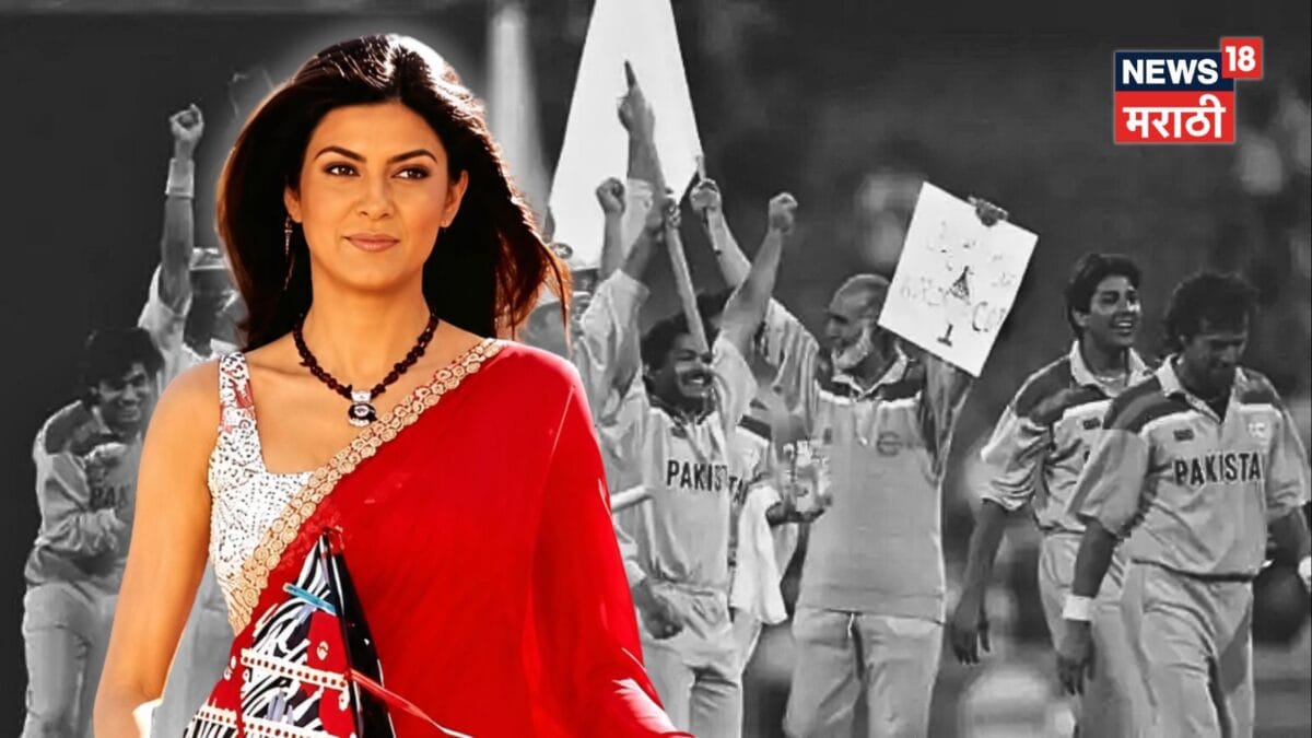 Sushmita Sen Affair : सुष्मिता सेनच्या प्रेमात वेडा झालेला पाकिस्तानी ...