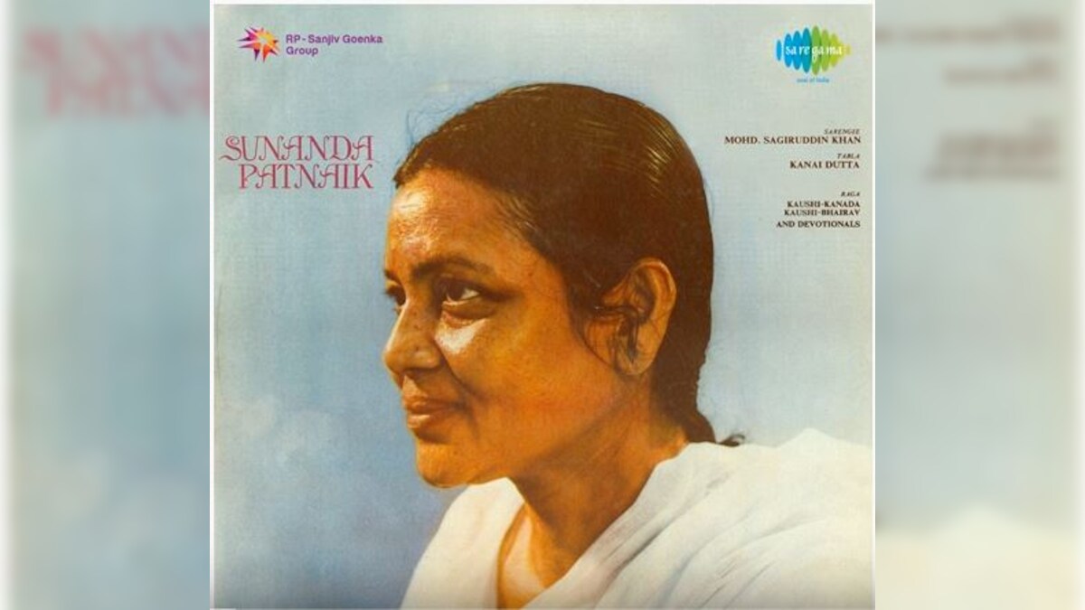 ‘ଜୀବନ ପାତ୍ର ମୋ’ ଭରିଛ କେତେ ମତେ…’: ସେଇ ମିଠା କଣ୍ଠର ସେ ମହାନ ଗାୟିକା ସୁନନ୍ଦା