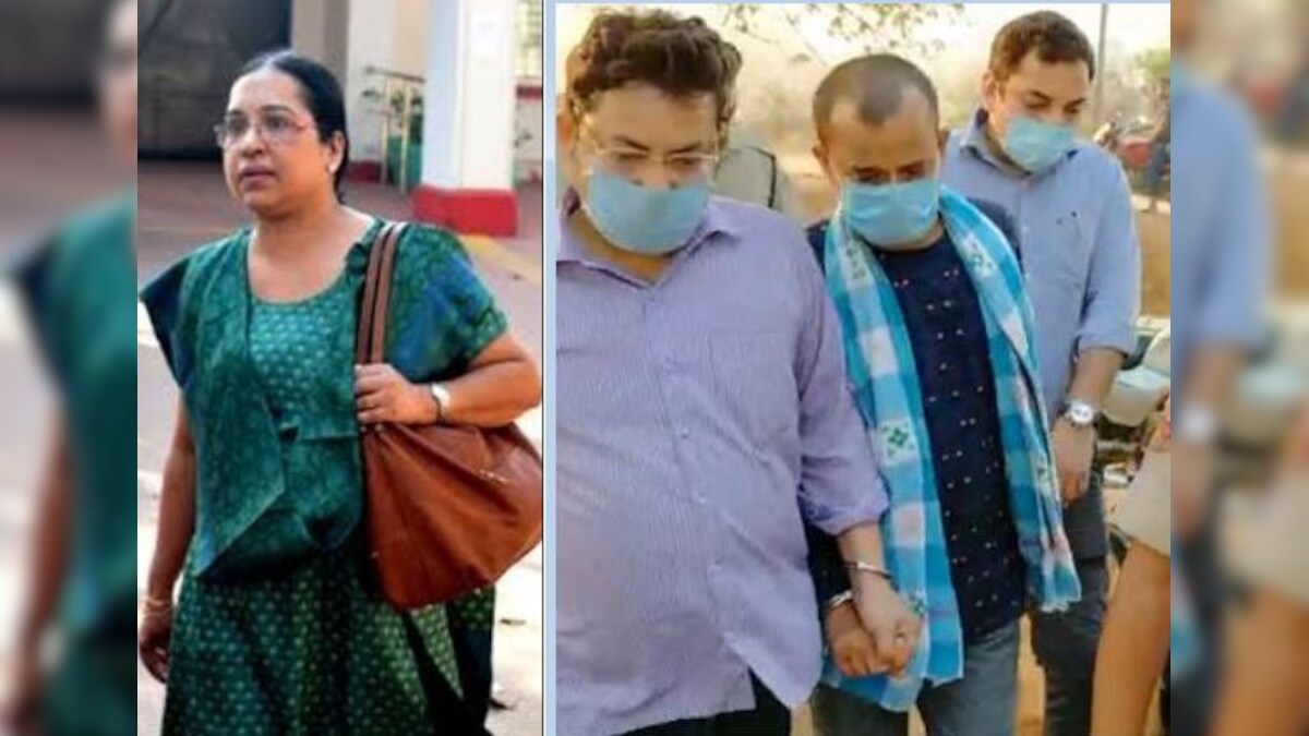 CBI files chargesheet in Anjana Mishra gang rape case ଅଞ୍ଜନା ମିଶ୍ର ...