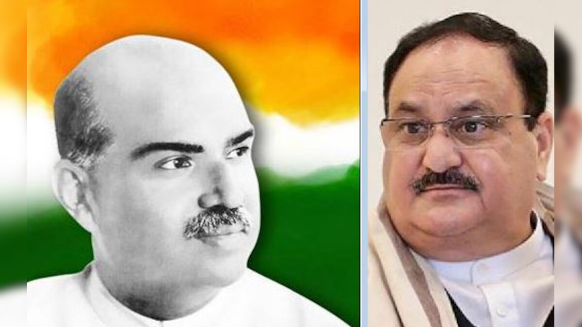 SP Mukherjee remains shining light of Indian nationalism writes nadda ...