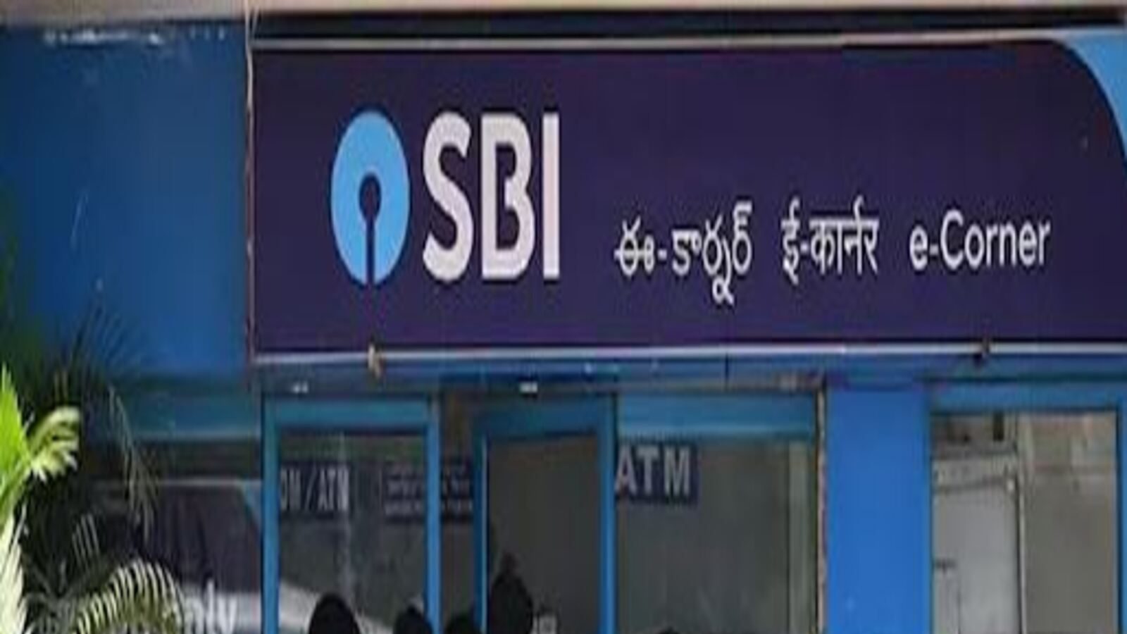 ଏହି ଟୋଲ୍ ଫ୍ରି ନମ୍ବରରେ କଲ୍ କରି ଉପଭୋଗ କରନ୍ତୁ SBIର ଅନେକ ସୁବିଧା; ମେସେଜ ବି ...