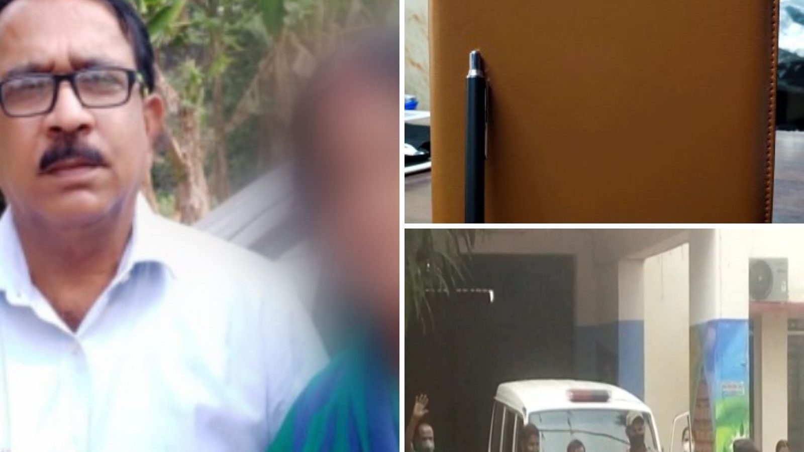 Diary confiscated from Ramesh swain s farm house ପିଙ୍କ ଡ଼ାଇରୀରେ ଠକ ...