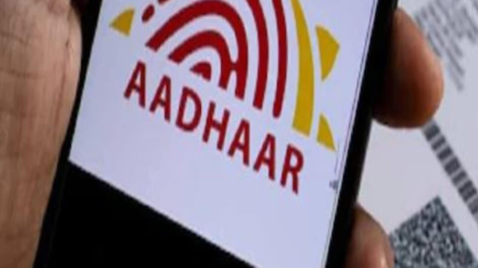 Aadhar card real or fake verification online by following these steps ...