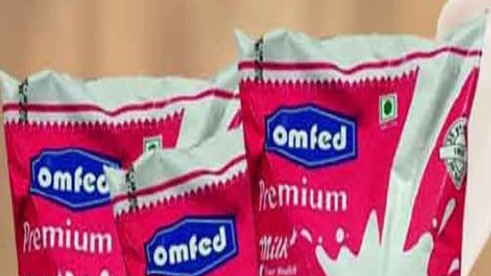 ଆଜିଠୁ ଓଡ଼ିଶାରେ ବଢ଼ିଲା ଓମଫେଡ କ୍ଷୀର ମୂଲ୍ୟ; ଲିଟର ପିଛା ୨ ଟଙ୍କା ବୃଦ୍ଧି ପାଇଛି ...