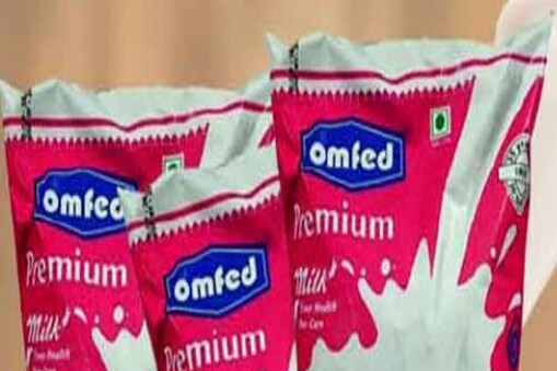 ଆଜିଠୁ ଓଡ଼ିଶାରେ ବଢ଼ିଲା ଓମଫେଡ କ୍ଷୀର ମୂଲ୍ୟ; ଲିଟର ପିଛା ୨ ଟଙ୍କା ବୃଦ୍ଧି ପାଇଛି ...