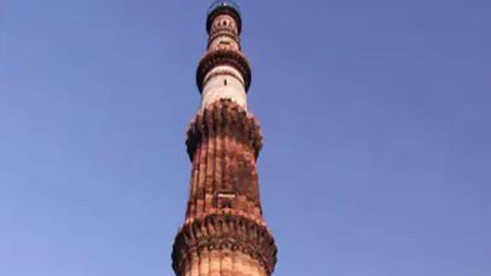 Qutub Minar Controversy: କୁତବମିନାର ମାମଲାର ଶୁଣାଣି ଶେଷ; ଜୁନ ୯ରେ ଆସିବ ...
