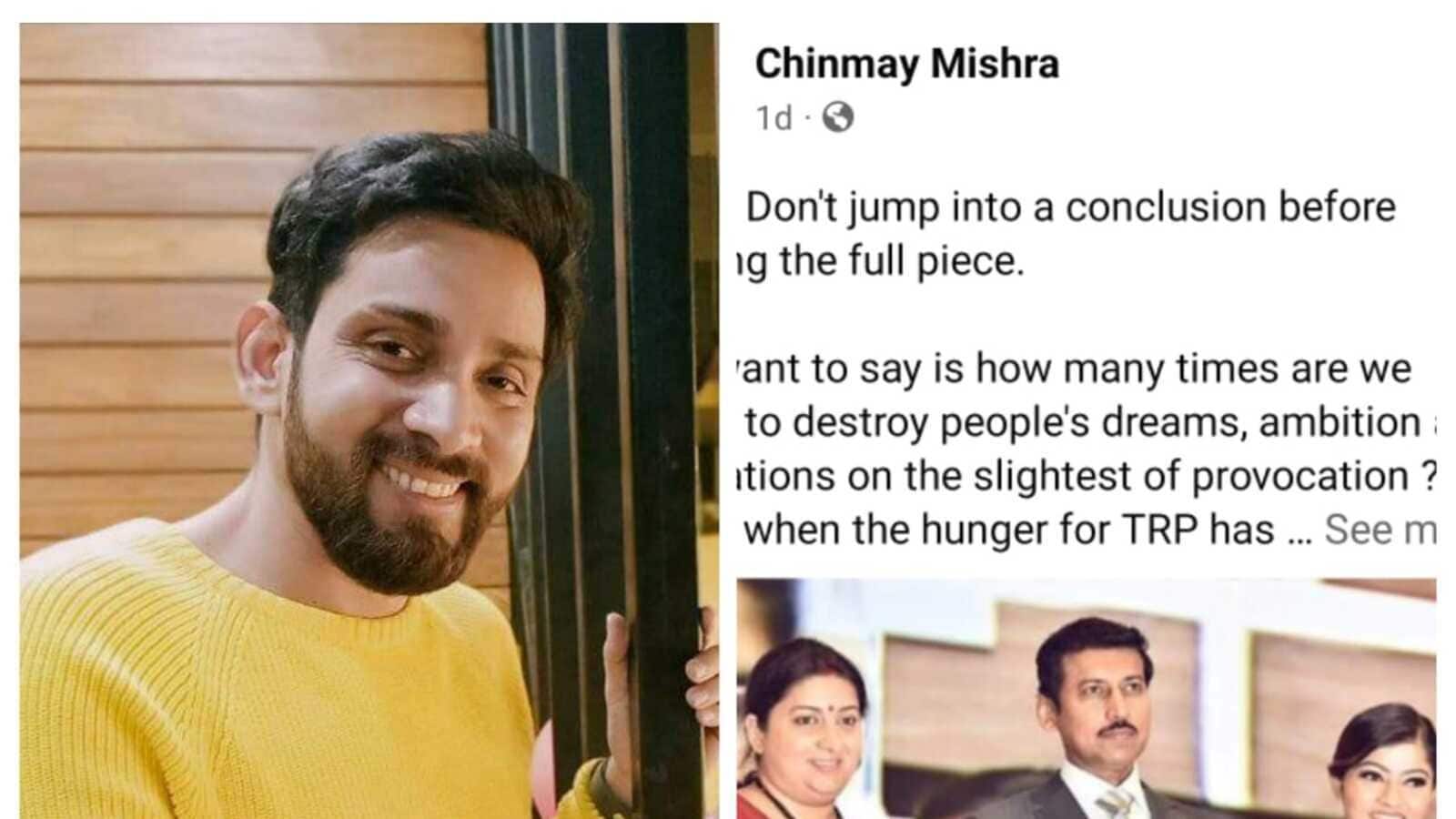 ପ୍ରକୃତିଙ୍କ ସପକ୍ଷରେ ସୋସିଆଲ ମିଡିଆରେ ମନ୍ତବ୍ୟ ଦେଲେ ଅଭିନେତା ଚିନ୍ମୟ ମିଶ୍ର ! Actor Chinmay Mishra ...