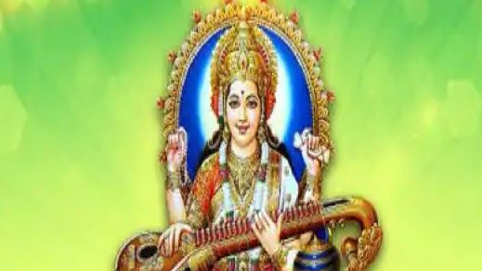 Basant Panchami 2023: କେବେ ପଡ଼ିବ ବସନ୍ତ ପଞ୍ଚମୀ; ଜାଣନ୍ତୁ ଶୁଭ ସମୟ ଓ ପୂଜା ...