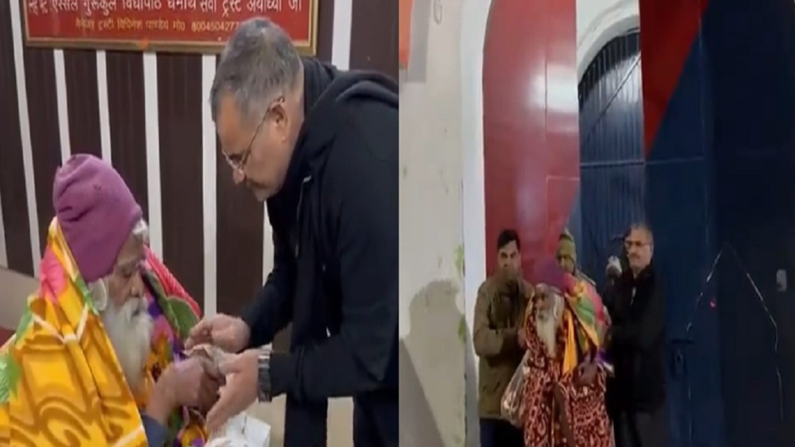 ayodhya ayodhya jail 98 years old man release video viral ମୁକୁଳିବା ପରେ ...