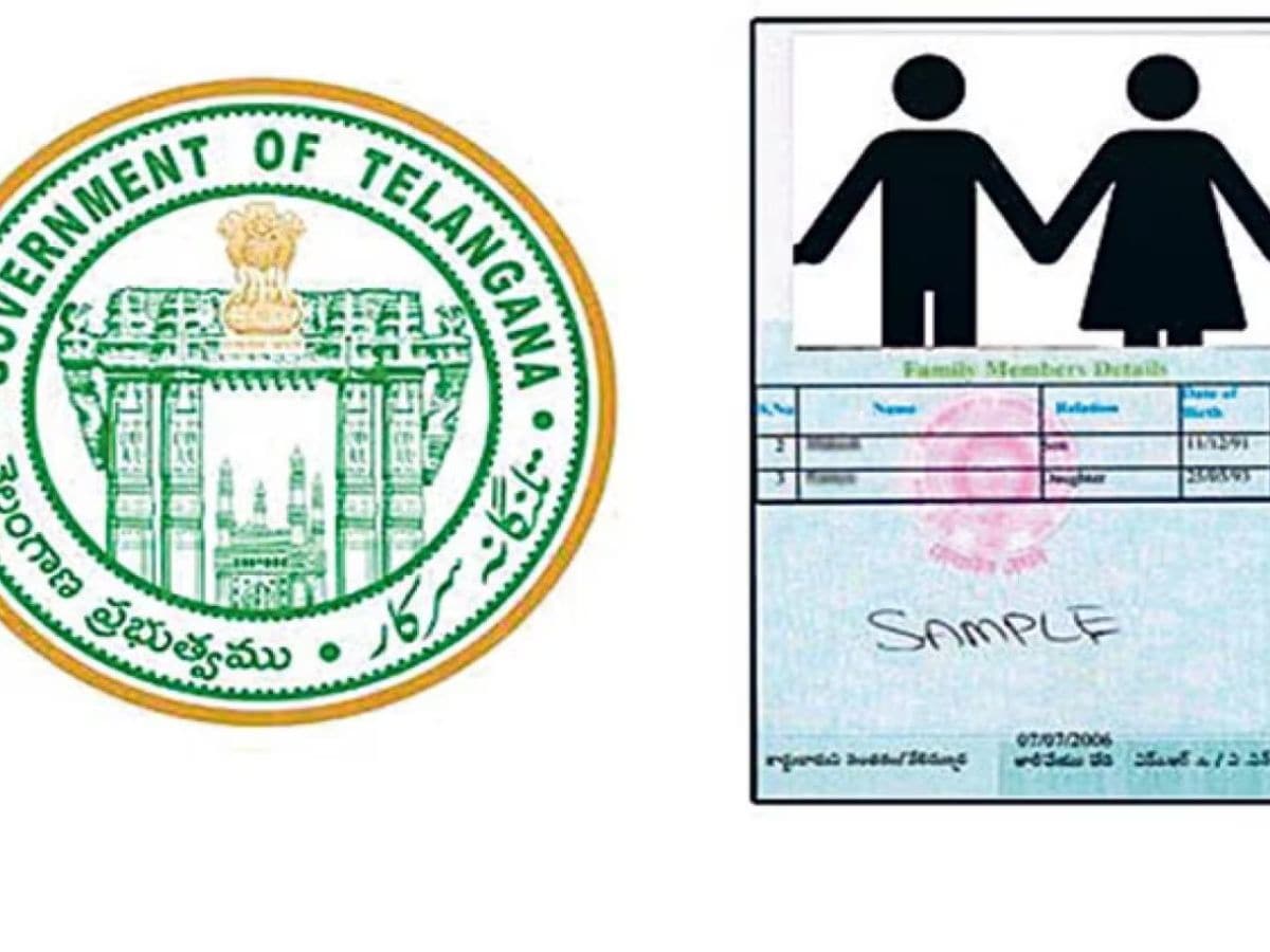 Ration Card New Update: ଶୀଘ୍ର ସାରନ୍ତୁ ଏହି କାମ, ଡେଡ୍‌ଲାଇନ୍‌ ଘୋଷଣା କଲେ ...