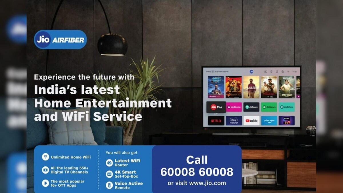 ଜିଓ ପକ୍ଷରୁ ସାରା ଓଡ଼ିଶାରେ ଜିଓ ଏୟାରଫାଇବ‍ର ସେବା ସମ୍ପ୍ରସାରଣ Jio AirFiber ...