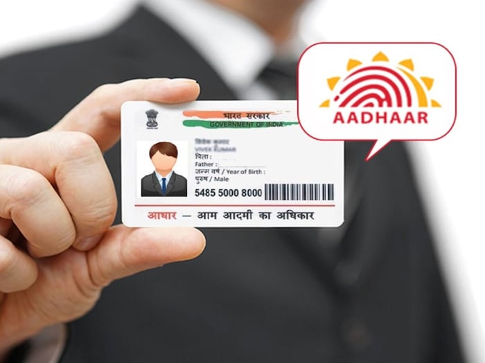 Voter Id Card To Be Linked With Aadhaar ଆଧାର ସହ ଲିଙ୍କ୍ ହେବ ଭୋଟର ଆଇଡି