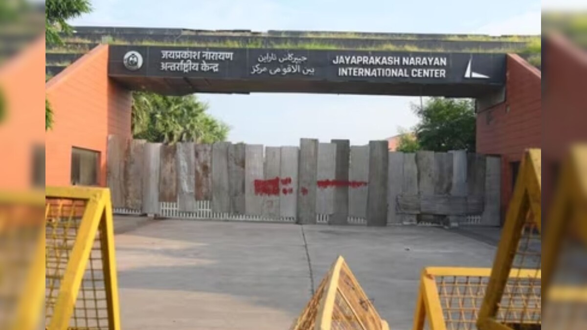 କଣ ପ୍ରତିବର୍ଷ ଜେପିଙ୍କ ଜନ୍ମଦିବସ ବେଳକୁ ହେଉଛି ମରାମତି କାମ, ସଂଗ୍ରହାଳୟକୁ ଟିଣ ସିଟ୍ ଦେଇ ଆବଦ୍ଧ କଲେ ସରକାର ...