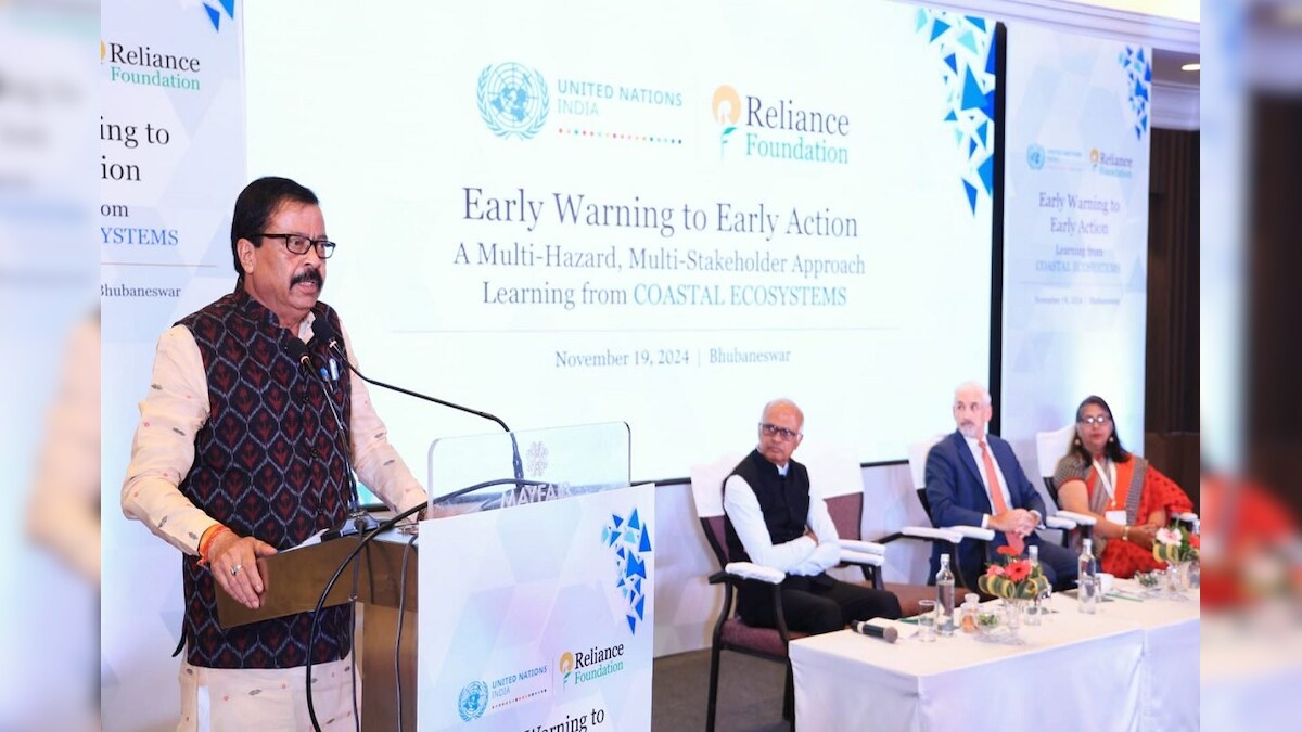 'ପ୍ରାକ୍‍ ସତର୍କ ସୂଚନା, ଆଗୁଆ ପଦକ୍ଷେପ': ରିଲାଏନ୍ସ ଫାଉଣ୍ଡେସନ-ୟୁଏନ୍‍ ଇଣ୍ଡିଆ ...