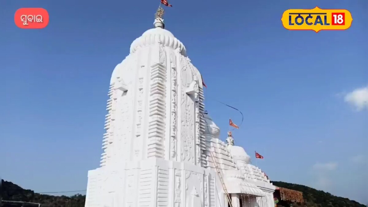 କୋରାପୁଟ ଜିଲ୍ଲାର ନୂତନ ଶାବର ଶ୍ରୀକ୍ଷେତ୍ର New Sabari srikhetra of Koraput ...