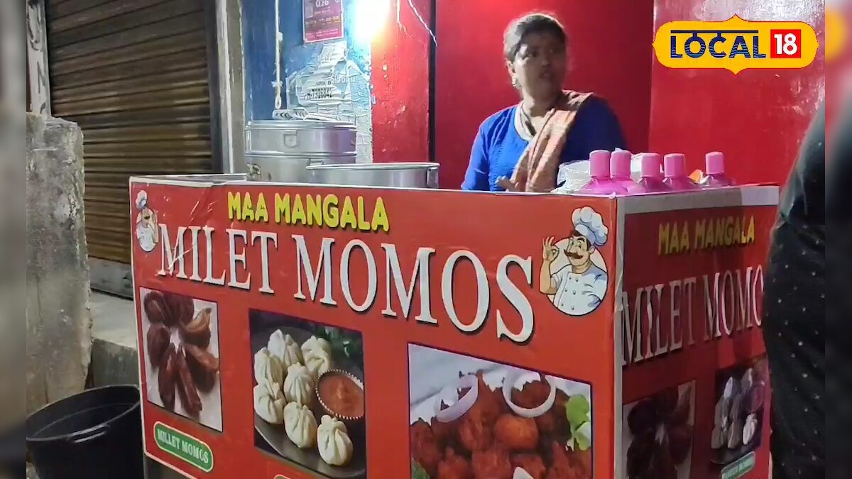 ଶରୀର ପାଇଁ ହିତକର ମାଣ୍ଡିଆ ମୋମୋ ! The healthy ragi momos is a delicious ...
