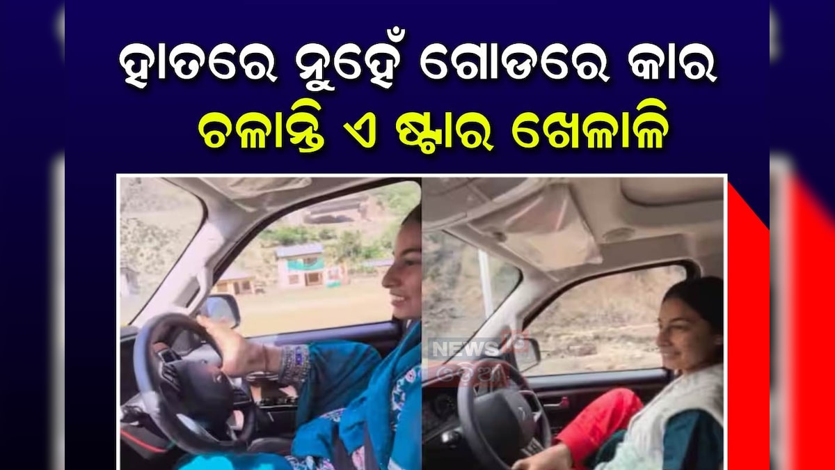 Sheetal Devi Indian Archer: ଏହି ଷ୍ଟାର ଖେଳାଳିଙ୍କ ଉଭୟ ହାତ ନାହିଁ, ଗୋଡ଼ରେ ...