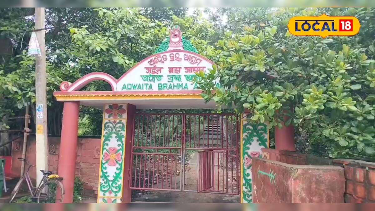୨୫୦ ବର୍ଷ ବଞ୍ଚିଥିଲେ ଜଗନ୍ନାଥଙ୍କ ପରମ ଭକ୍ତ ! ଜାଣନ୍ତୁ... Ramakrishna's guru ...
