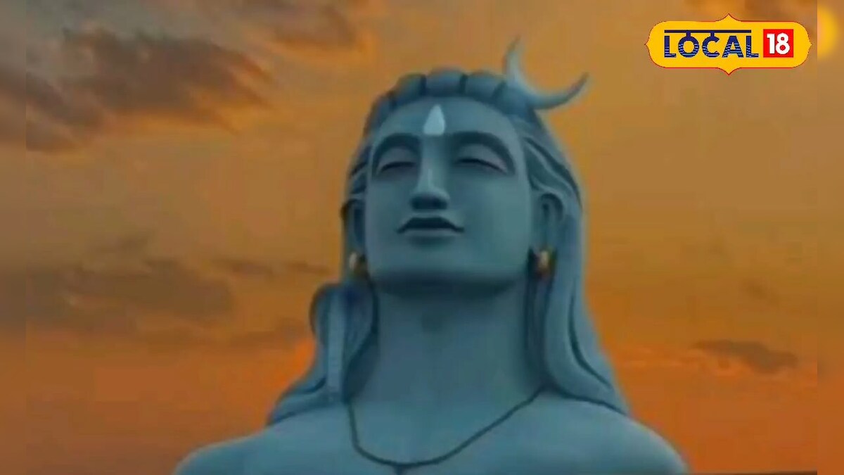 ବଲାଙ୍ଗିରରେ ବାବା ଆଦିୟୋଗୀଙ୍କ ପ୍ରତିମୁର୍ତ୍ତି, ଦେଖିବା ପାଇଁ ଭକ୍ତଙ୍କ ଭିଡ଼ ...