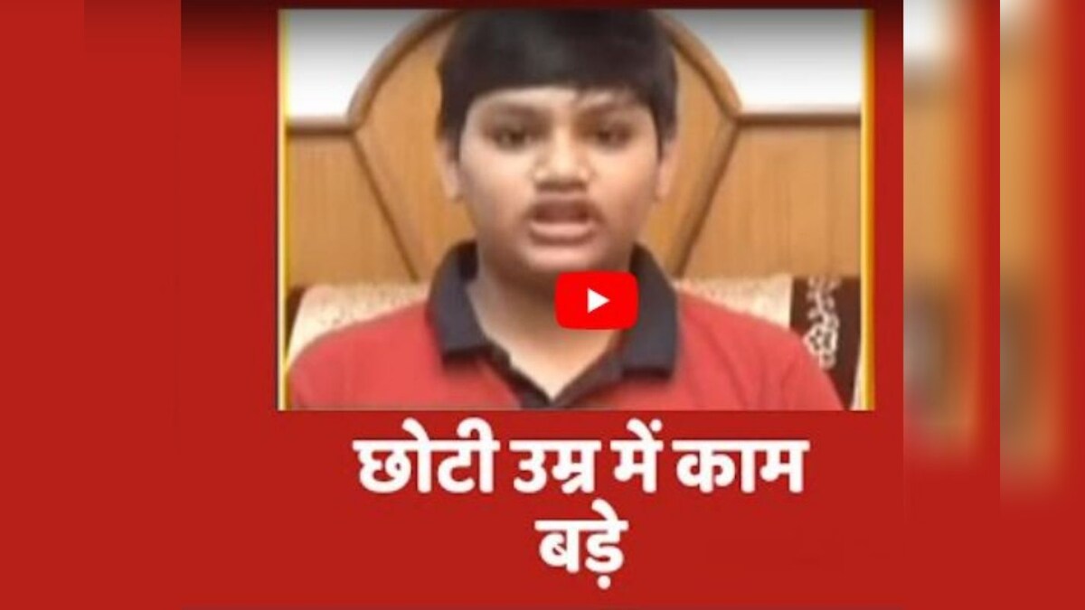 byju s young genius akul did amazing made blue tooth robot at 12 years ...