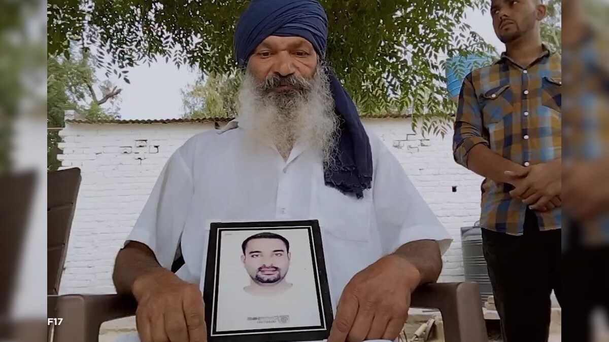 Garhshankar:ਰੋਮਾਨੀਆ ਤੋਂ ਪੁੱਤਰ ਦੀ ਮ੍ਰਿਤਕ ਦੇਹ ਭਾਰਤ ਲਿਆਉਣ ਲਈ ਮਾਪਿਆਂ ਦੀ ...