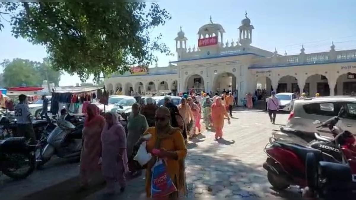 Birthday of Baba Sri Chand Ji celebrated at Gurdwara Sri Barath Sahib ...