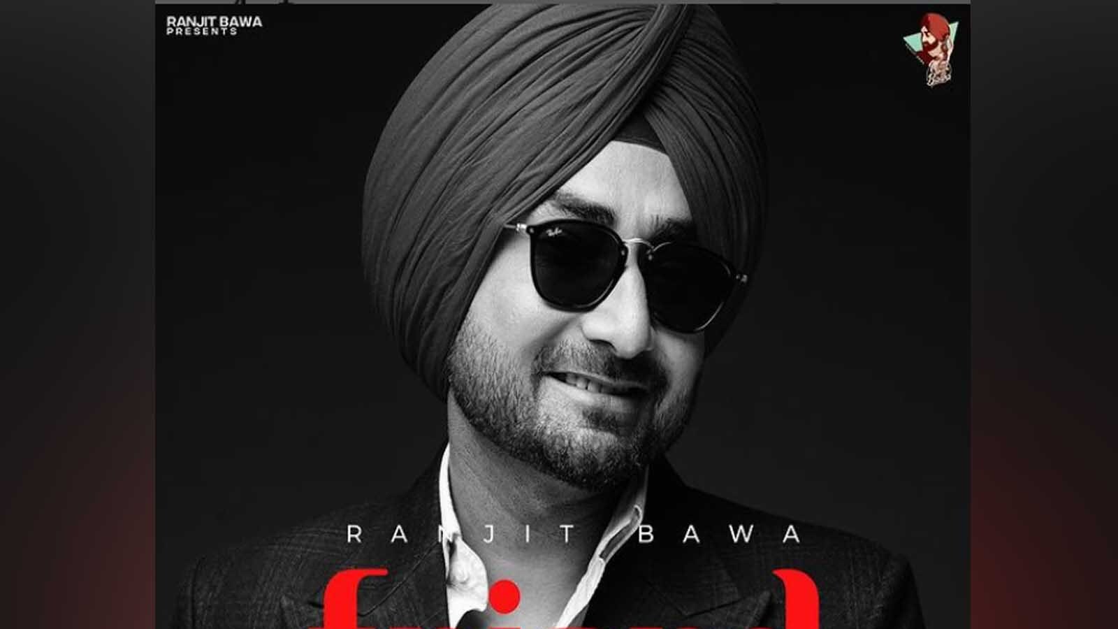 Ranjit Bawa New Song: ਰਣਜੀਤ ਬਾਵਾ ਦਾ ਨਵਾਂ ਗੀਤ 'Friend Zone' ਰਿਲੀਜ਼, ਦੇਖੋ ...