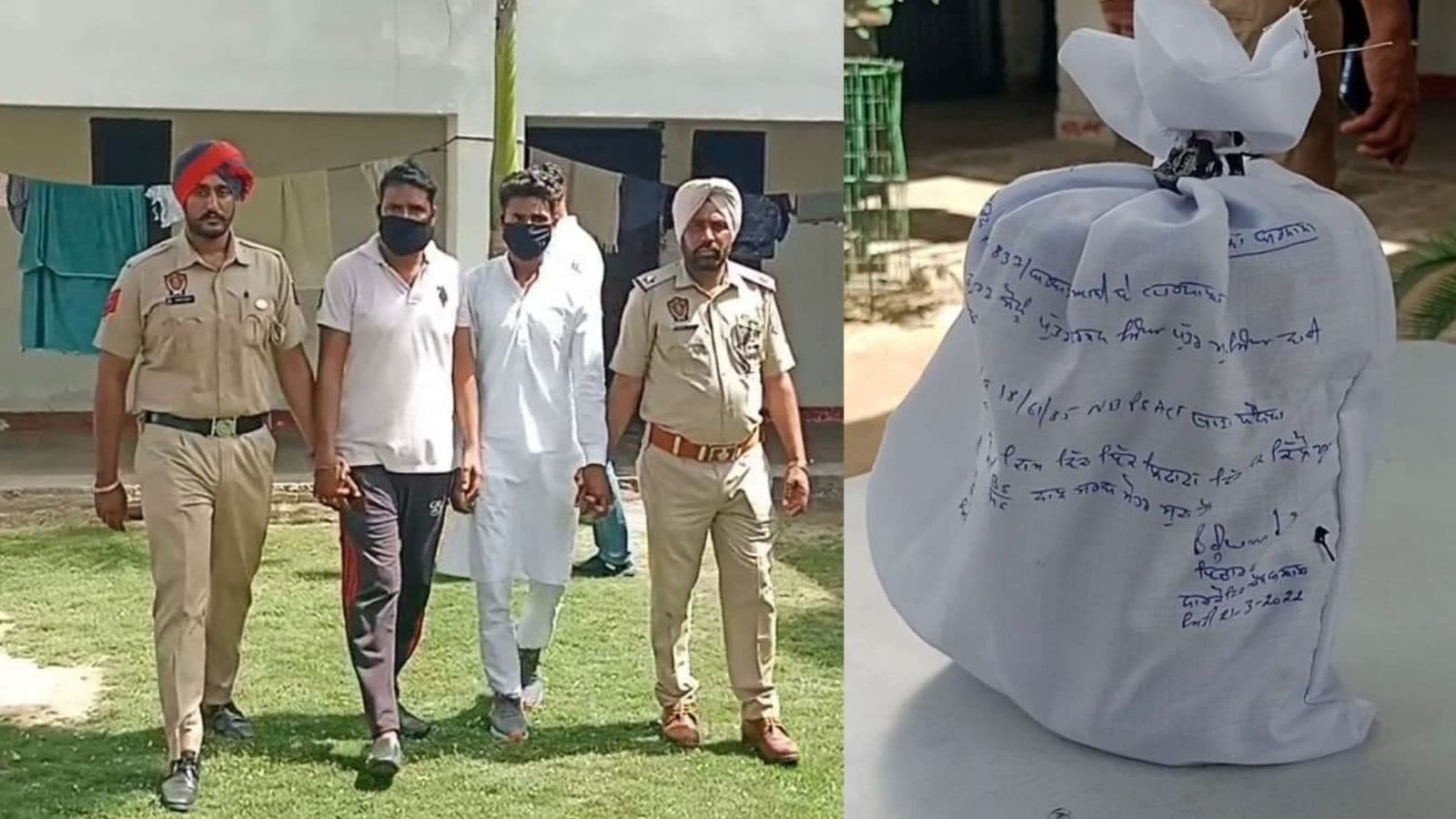 ਬਰਨਾਲਾ CIA ਪੁਲਿਸ ਨੇ ਕਿਲੋ ਤੋਂ ਵੱਧ ਅਫੀਮ ਸਮੇਤ ਸਾਬਕਾ ਸਰਪੰਚ ਤੇ ਮੌਜੂਦਾ ਪੰਚਾਇਤ ...