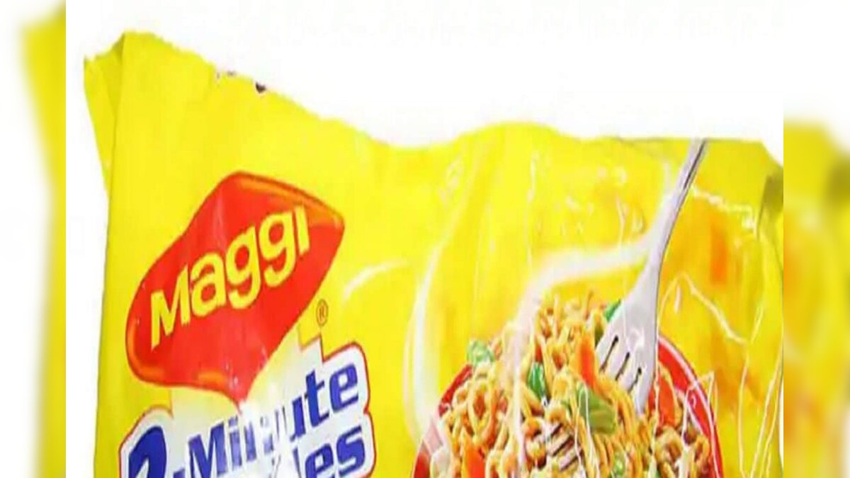 Inflation: ਮੈਗੀ, ਕੌਫੀ ਸਣੇ ਰੋਜ਼ਾਨਾ ਵਰਤੋਂ ਦੀਆਂ ਵਸਤਾਂ ਦੇ ਰੇਟ ਵਧੇ, ਜਾਣੋ ਹੋਰ ...