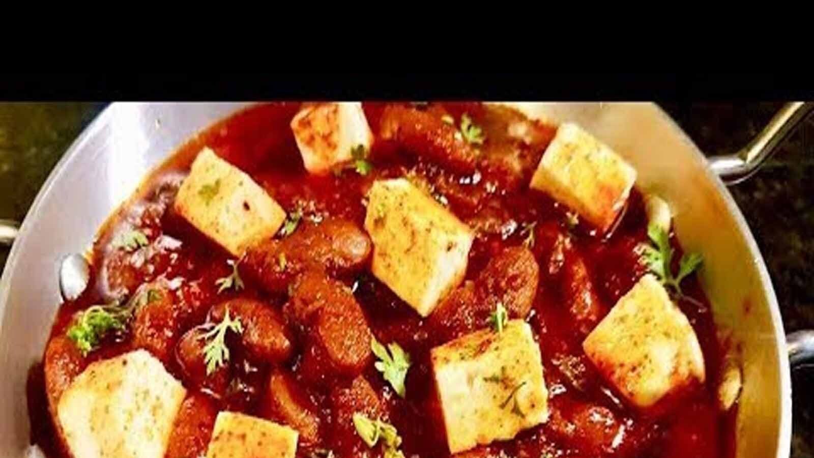 Rajma Paneer Recipe: ਰਾਜਮਾਹ ਪਨੀਰ ਦੀ ਪੌਸ਼ਟਿਕ ਸ਼ਬਜੀ ਬਣਾਉਣਾ ਹੈ ਆਸਾਨ, ਜਾਣੋ ...