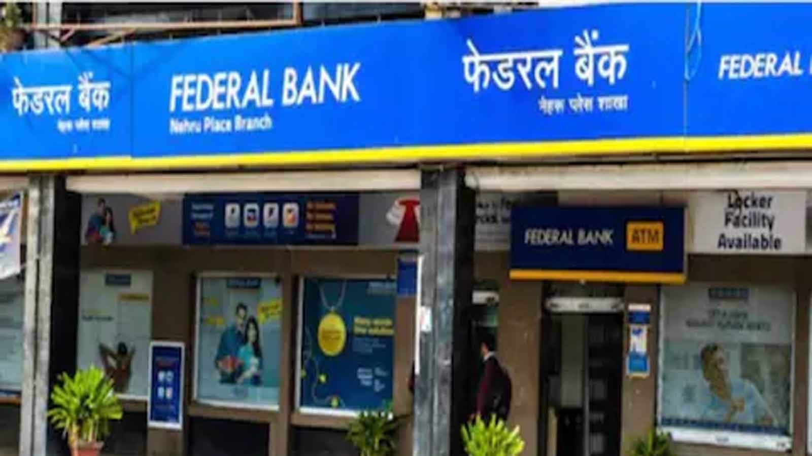 Federal Bank ਦੇ ਗਾਹਕਾਂ ਲਈ ਖੁਸ਼ਖਬਰੀ, ਬੈਂਕ ਨੇ ਵਧਾਈਆਂ FD ਦੀਆਂ ਵਿਆਜ ਦਰਾਂ ...